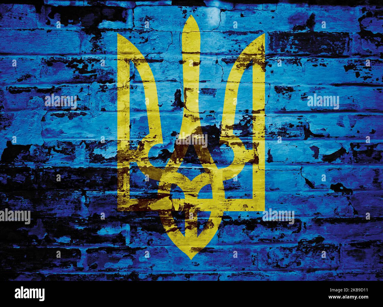 Stemma dell'ucraina immagini e fotografie stock ad alta risoluzione - Alamy