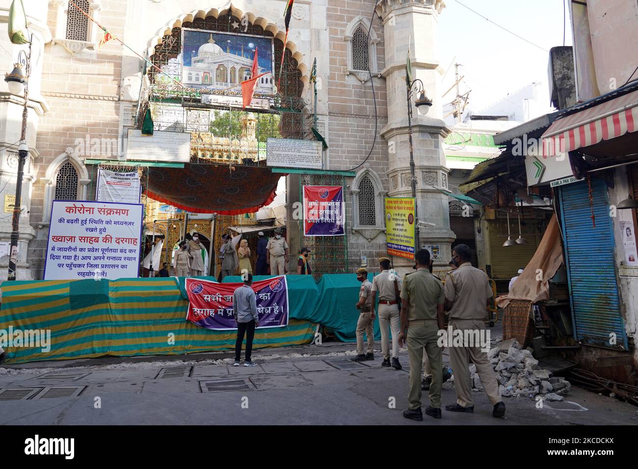 Santuario del santo sufi hazrat khwaja moinuddin chishti immagini e ...
