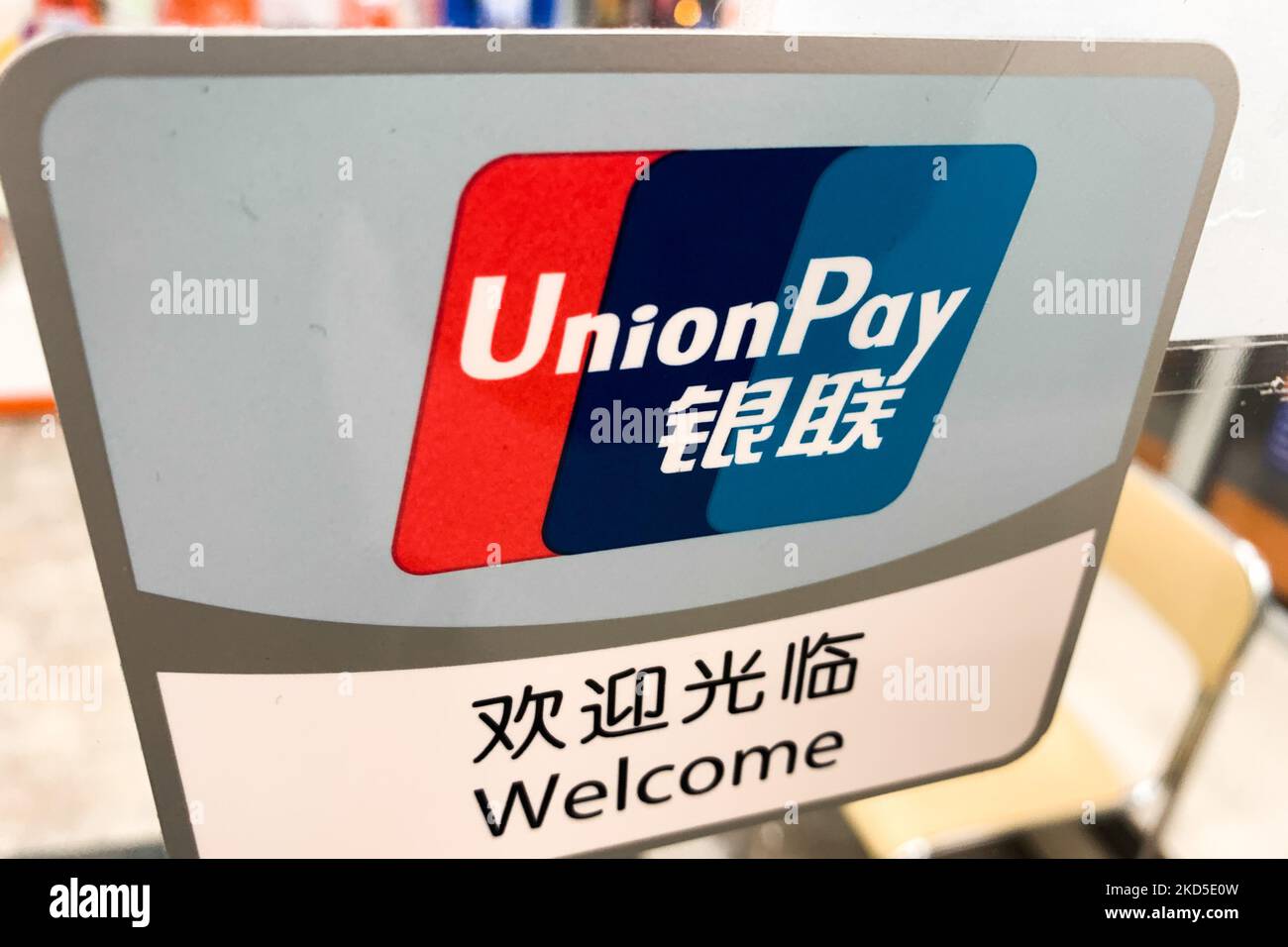 Logo unionpay immagini e fotografie stock ad alta risoluzione - Alamy