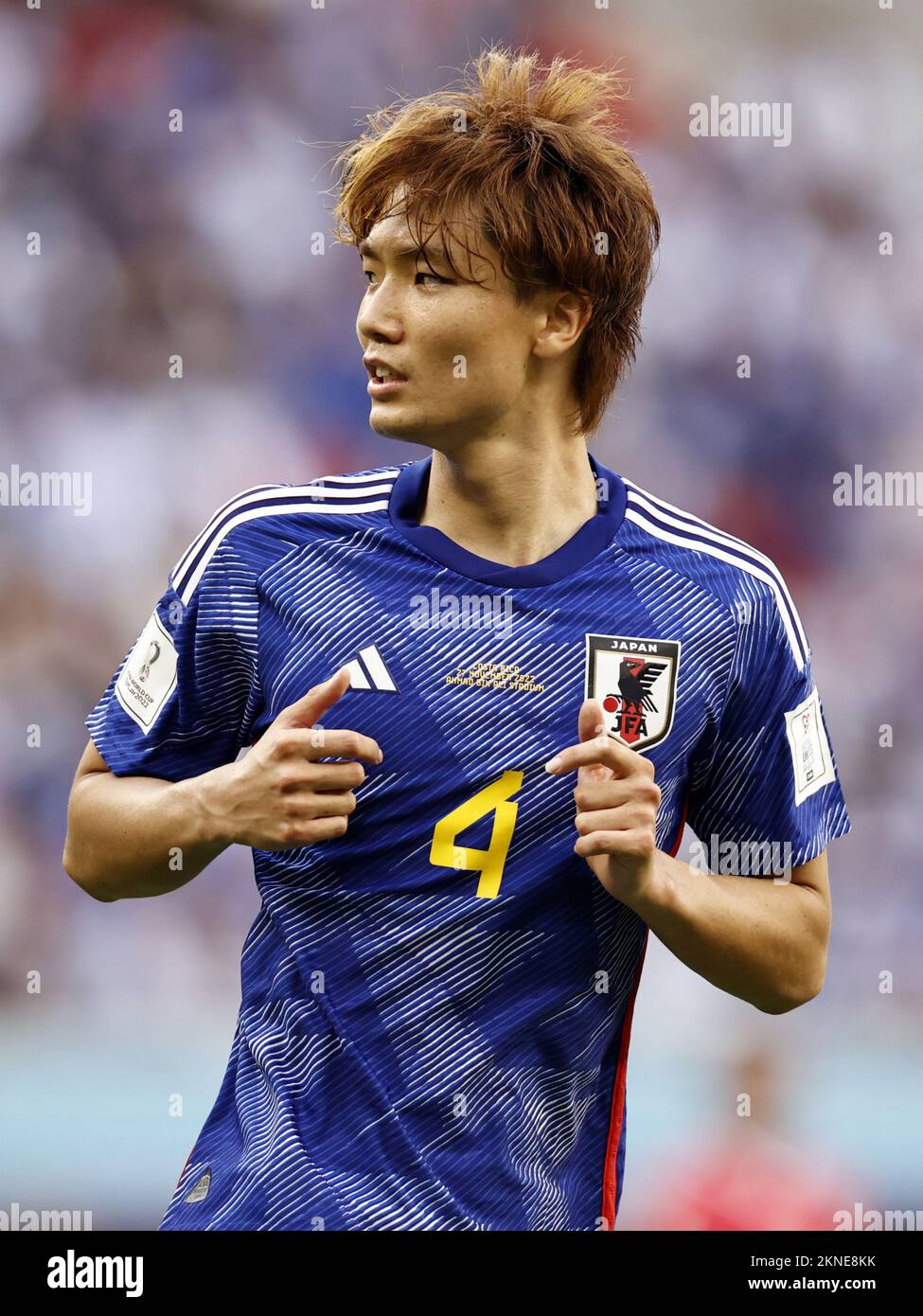 AL-RAYYAN - Ko Itakura del Giappone durante la Coppa del mondo FIFA ...