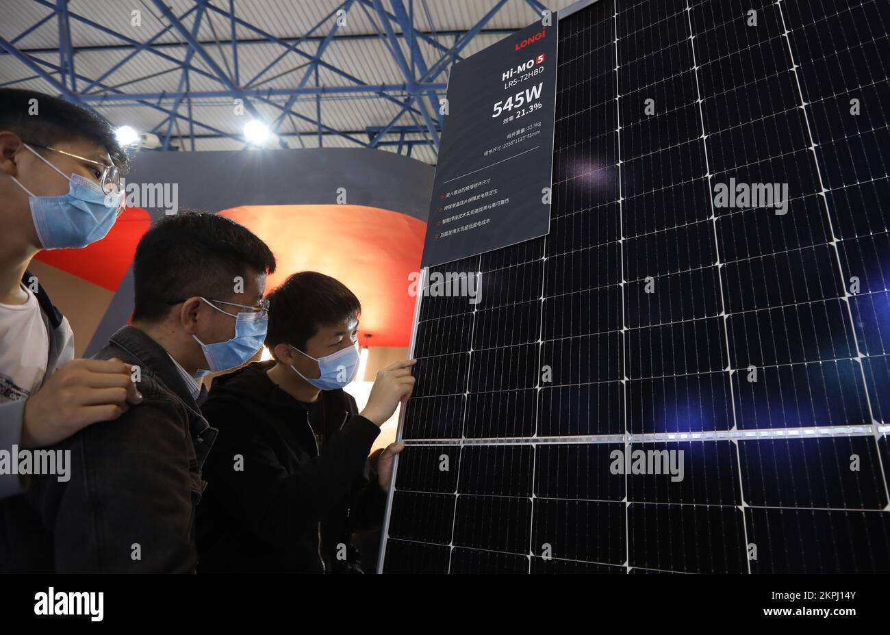 Longi energia verde immagini e fotografie stock ad alta risoluzione - Alamy