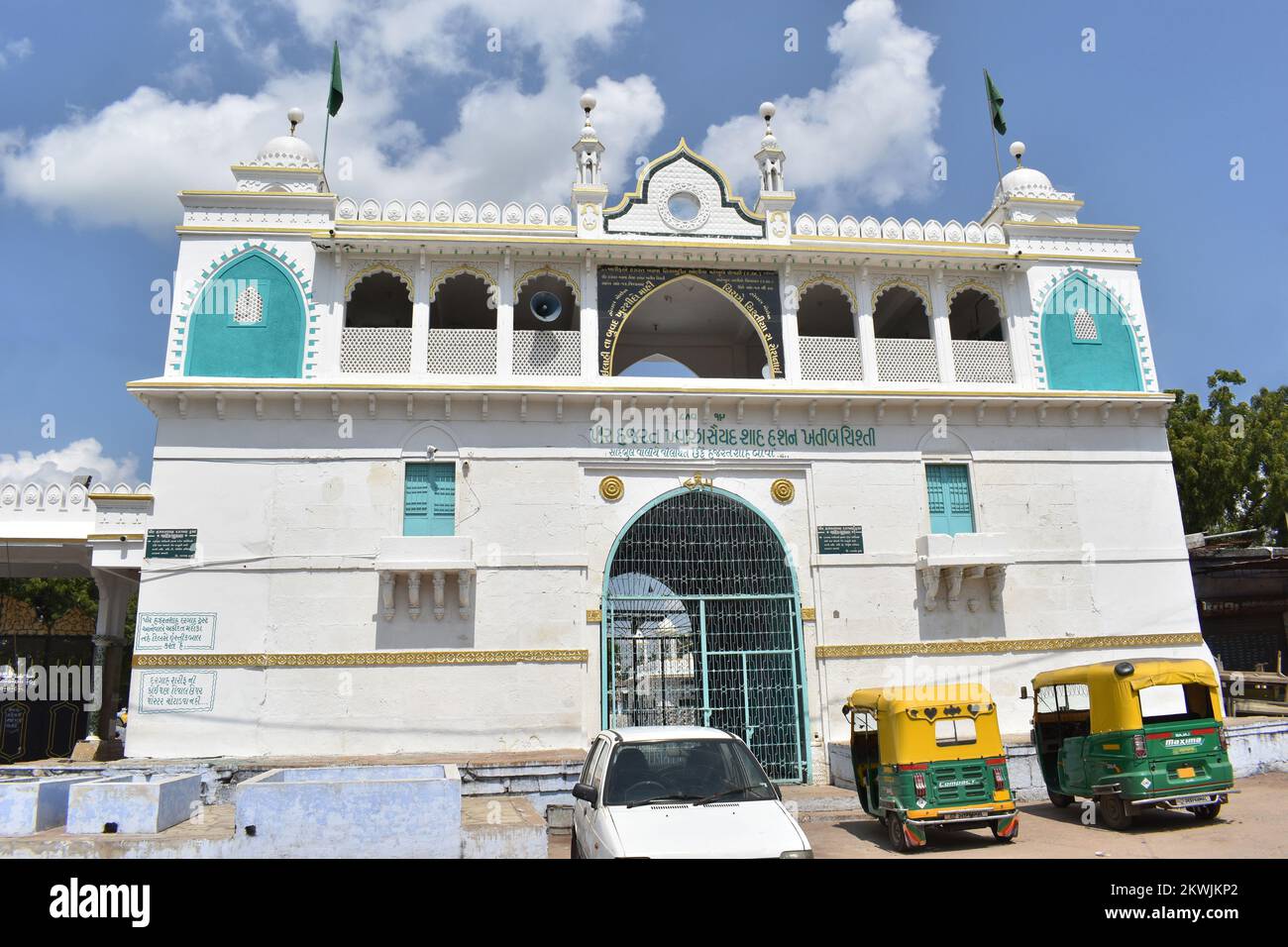 Hazrat khwaja hasan khatib chishty rehmatullah dargah immagini e ...