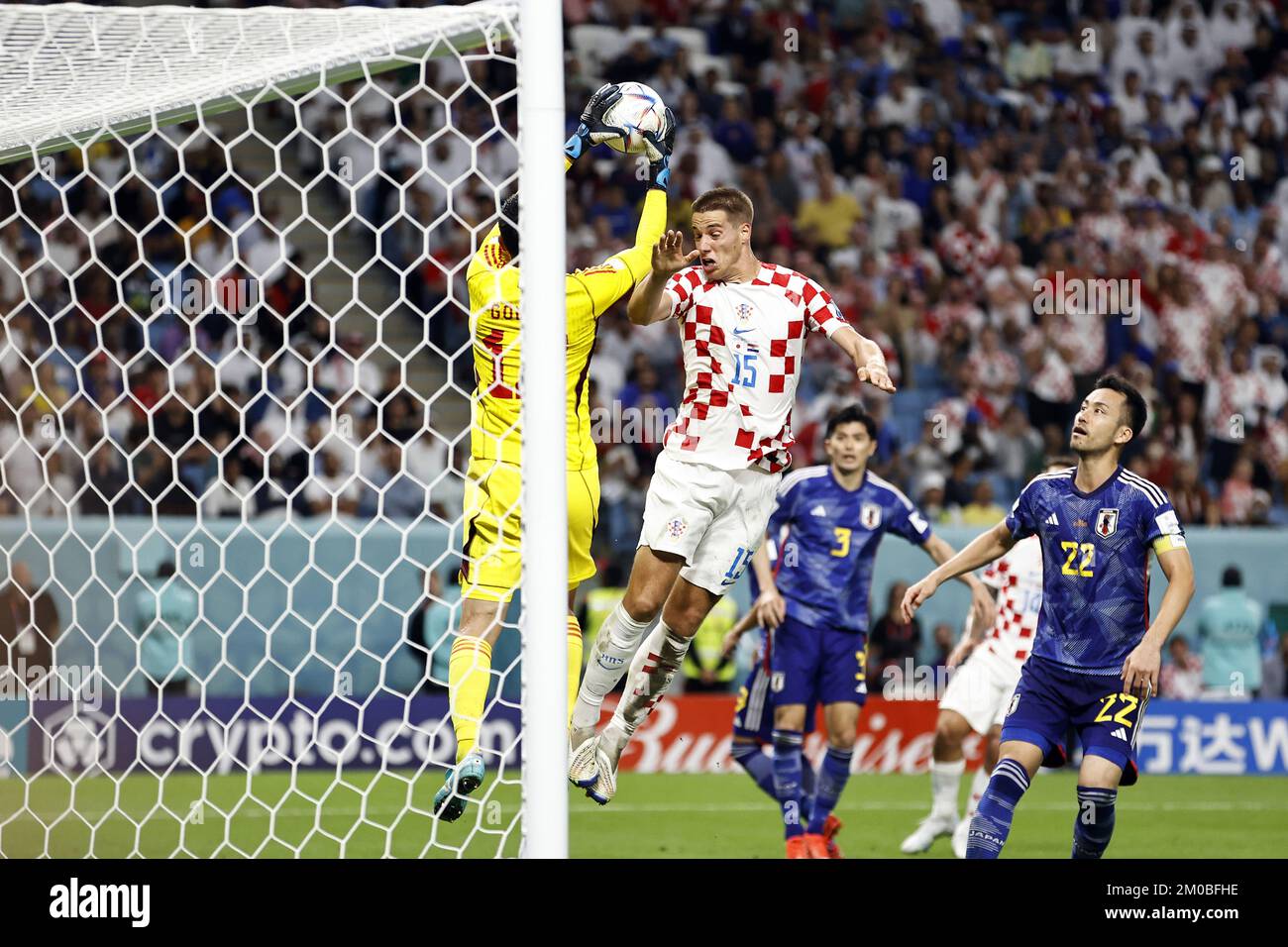 AL WAKRAH - (LR) portiere giapponese Shuichi Gonda, Mario Pasalic di ...