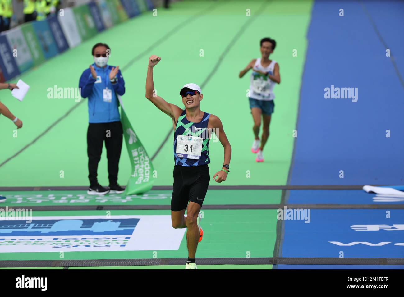 Kai lok immagini e fotografie stock ad alta risoluzione - Alamy