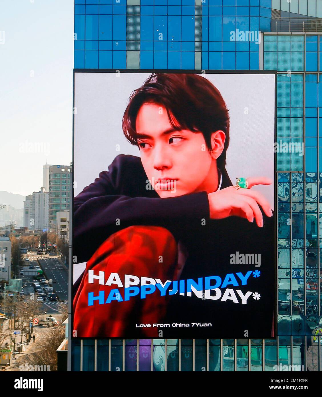 Compleanno di BTS Jin, 5 dicembre 2022 : Una scheda pubblicitaria a LED ...