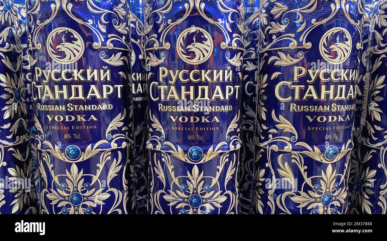 Pyccknn ctahoapt immagini e fotografie stock ad alta risoluzione - Alamy