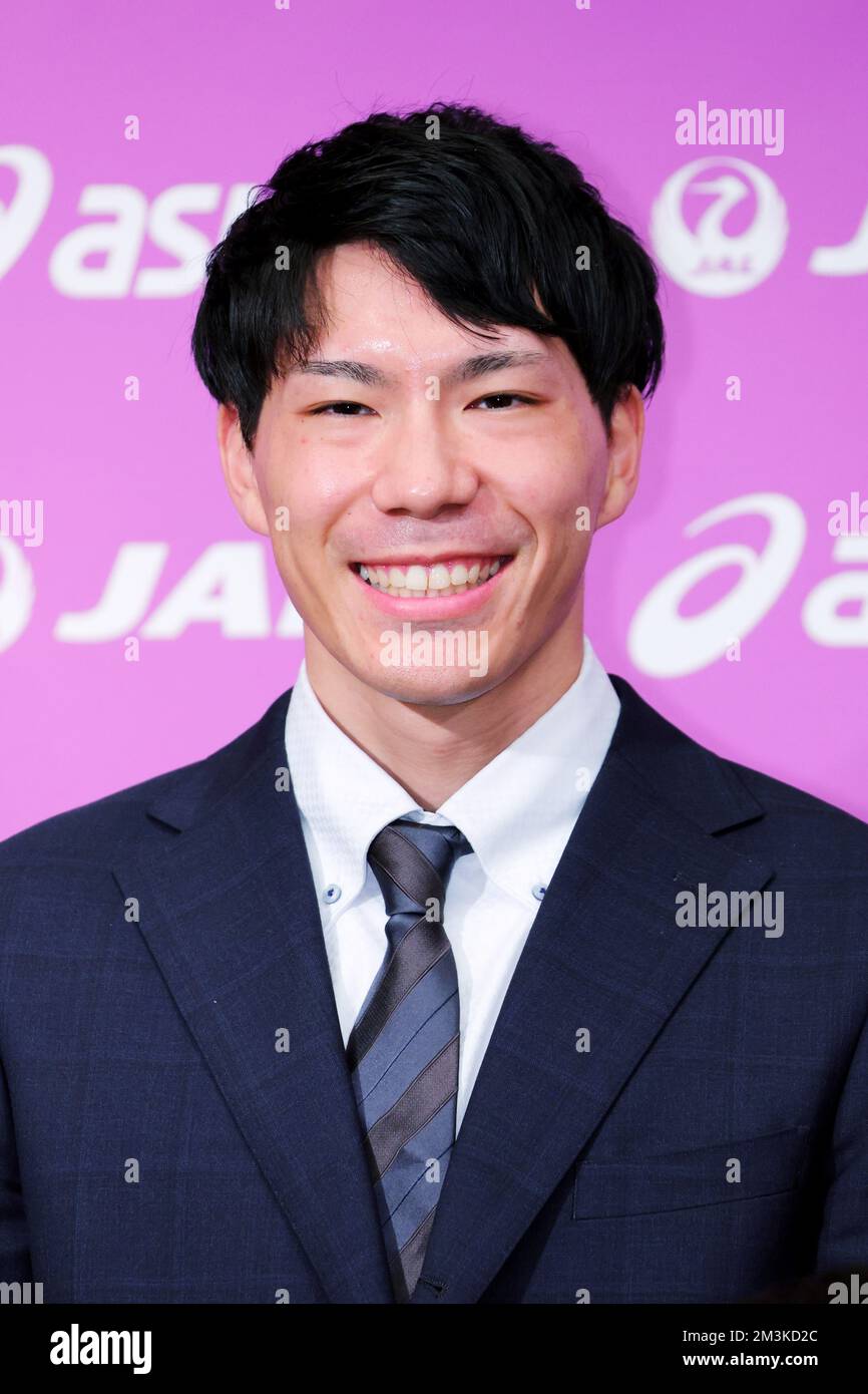 Fuga sato del giappone immagini e fotografie stock ad alta risoluzione - Alamy