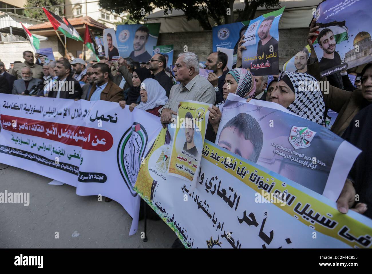 20 dicembre 2022, Gaza City, la striscia di Gaza, Palestina: I ...