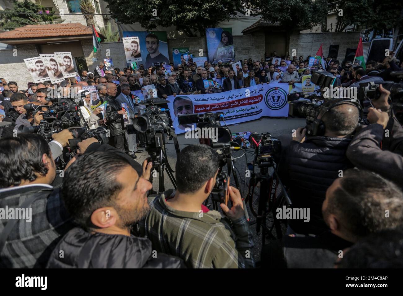 20 dicembre 2022, Gaza City, la striscia di Gaza, Palestina: I ...