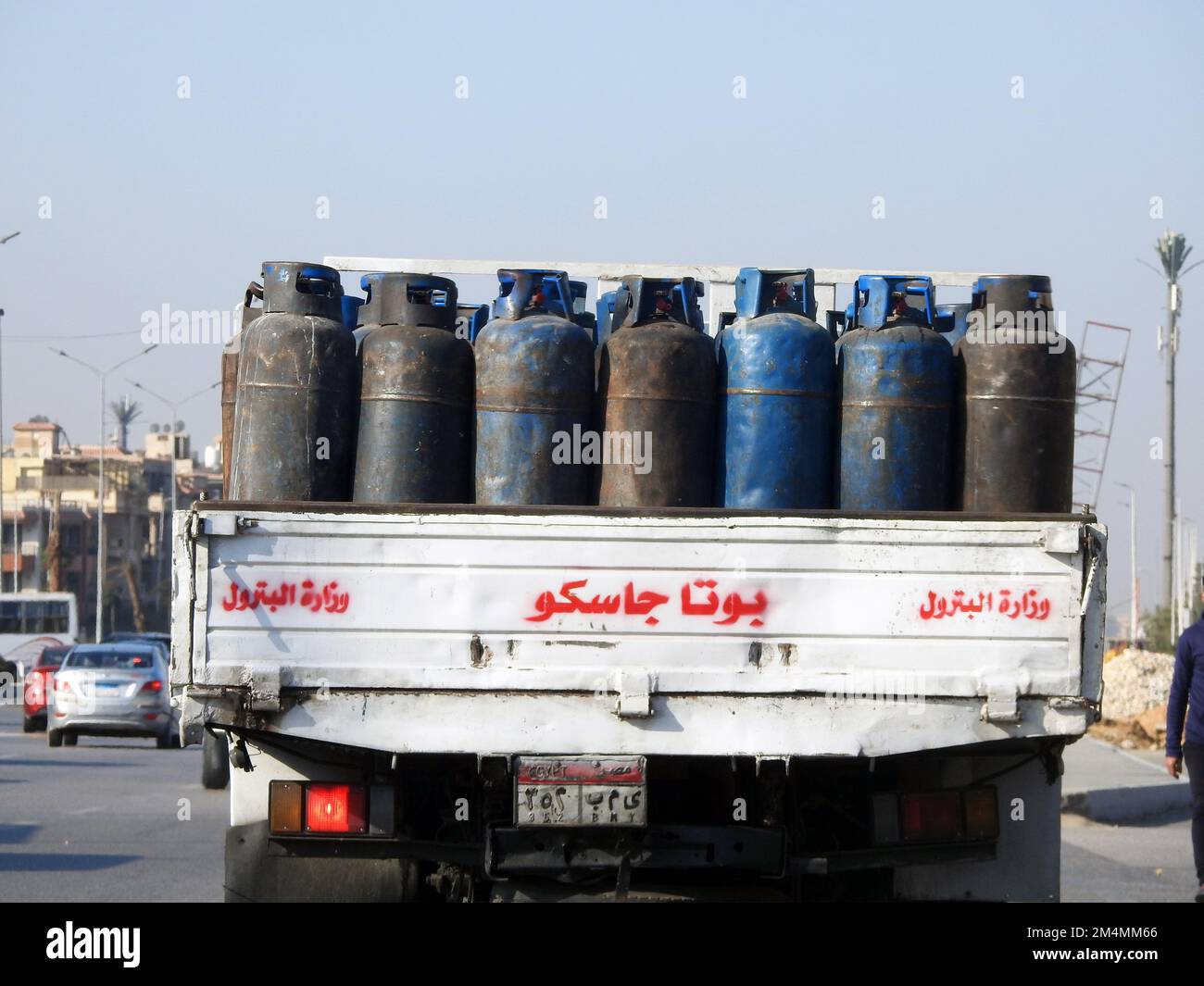 Gas naturale liquefatto egitto immagini e fotografie stock ad alta ...