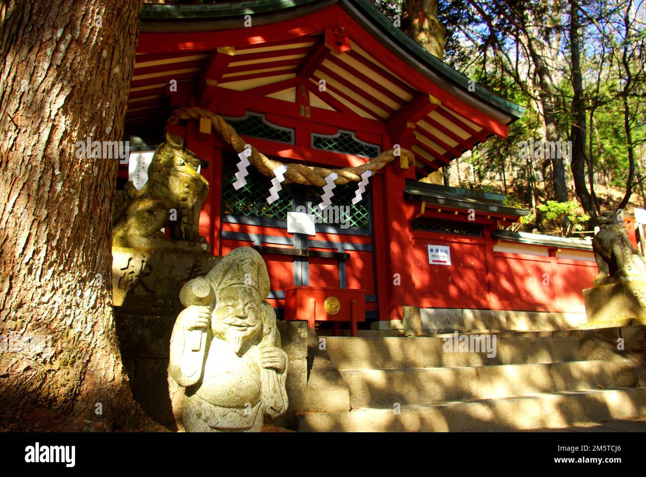 Monte nikko immagini e fotografie stock ad alta risoluzione - Alamy