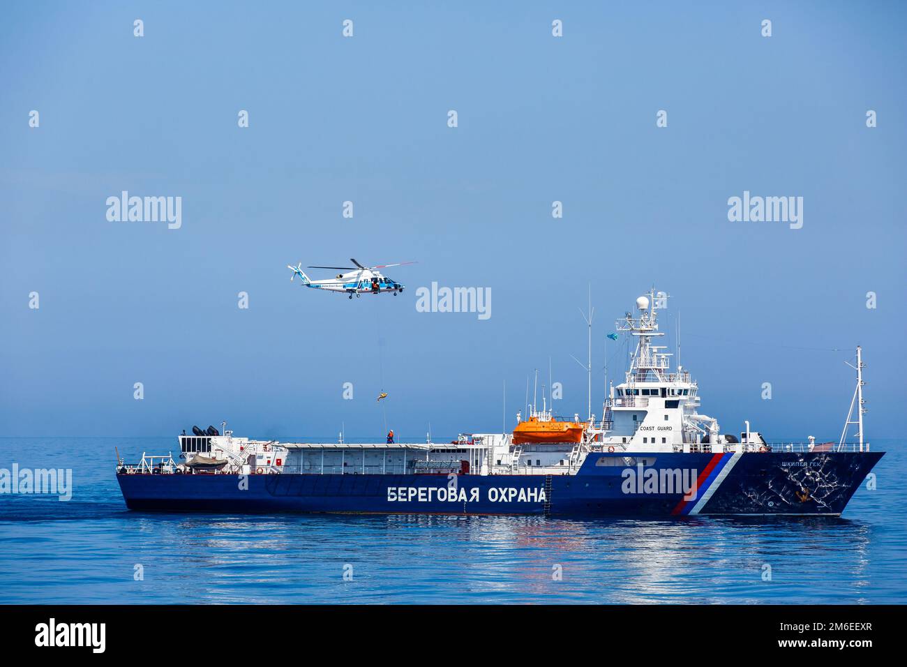 Esercitazioni di difesa militare immagini e fotografie stock ad alta ...