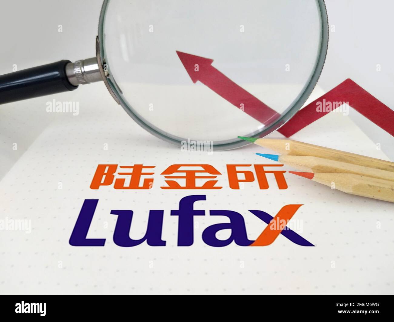 SUQIAN, CINA - 5 GENNAIO 2023 - Illustrazione: Lufax Hong Kong esce dal ...