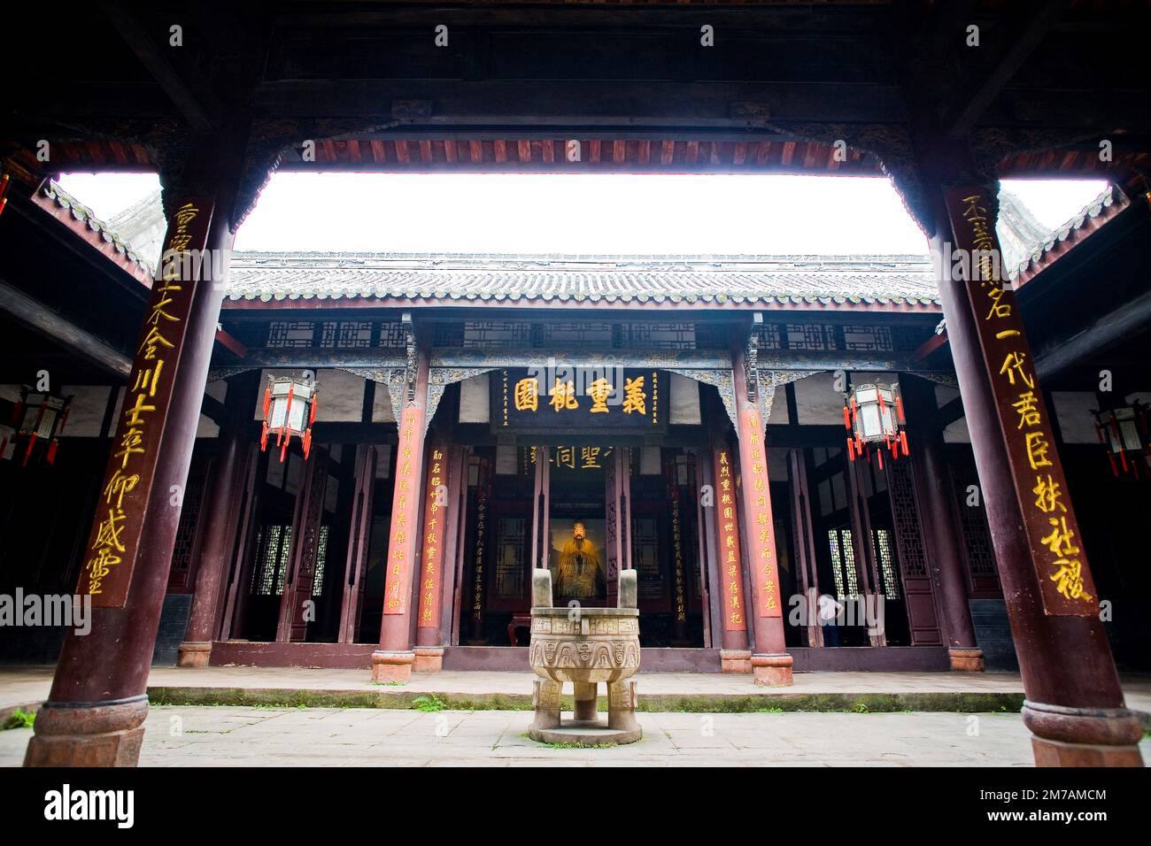 Wuhou temple immagini e fotografie stock ad alta risoluzione - Alamy