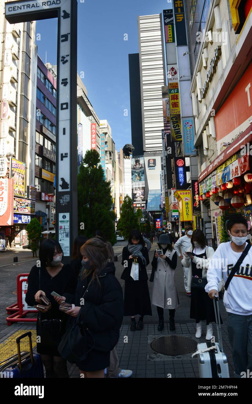 Toho cinema immagini e fotografie stock ad alta risoluzione - Alamy