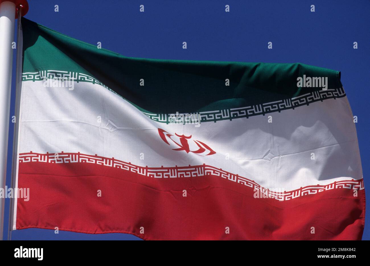 Bandiera dell'iran immagini e fotografie stock ad alta risoluzione - Alamy