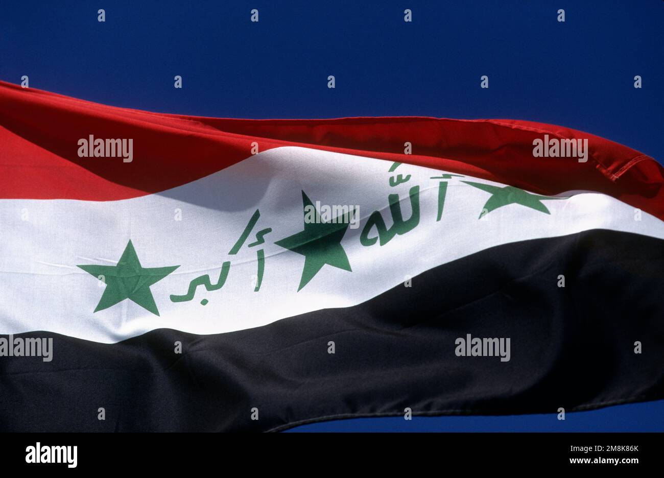 Bandiera dell'iran immagini e fotografie stock ad alta risoluzione - Alamy