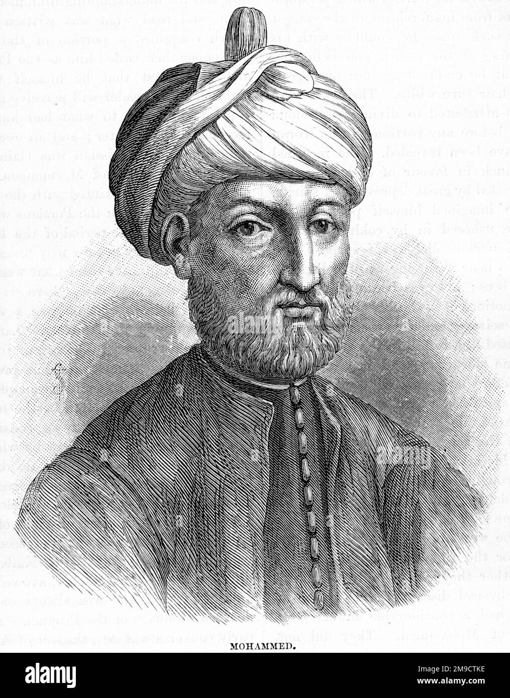 Maometto (570-632) Profeta Islamica Foto stock - Alamy