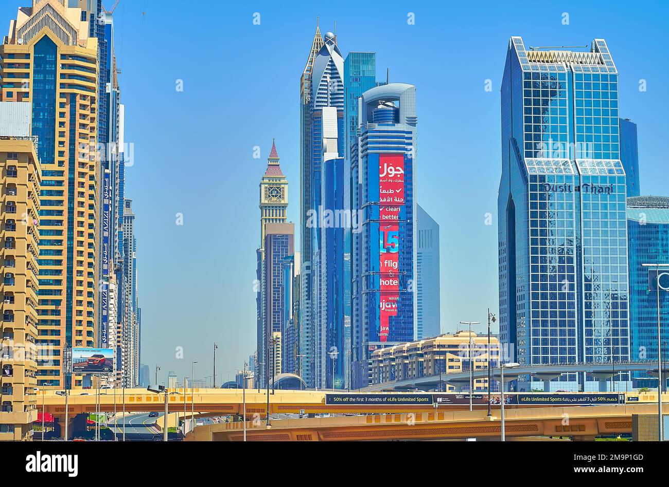 Dusit thani dubai immagini e fotografie stock ad alta risoluzione - Alamy