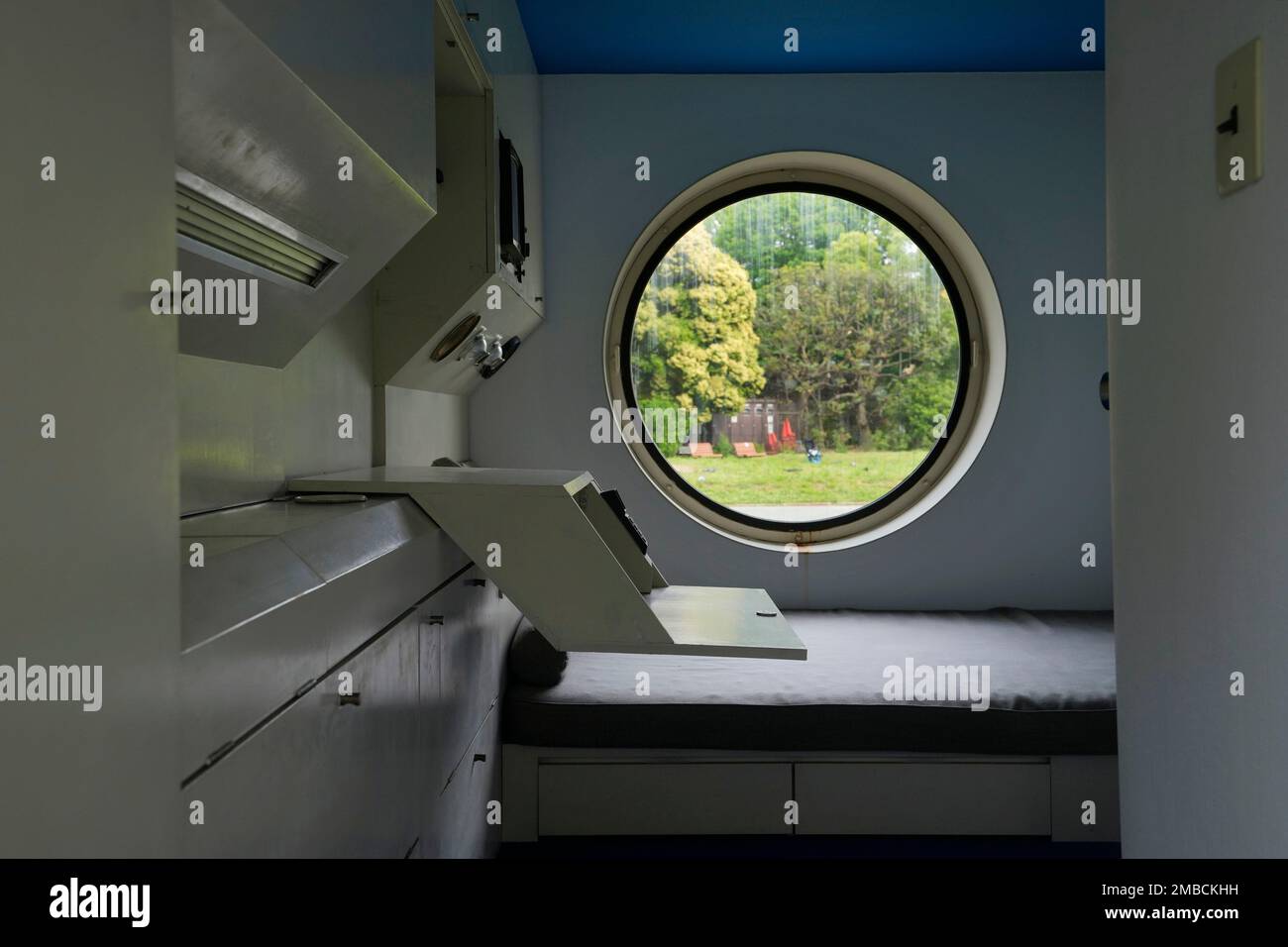 An example of the capsule designed by architect Kisho Kurokawa is ...