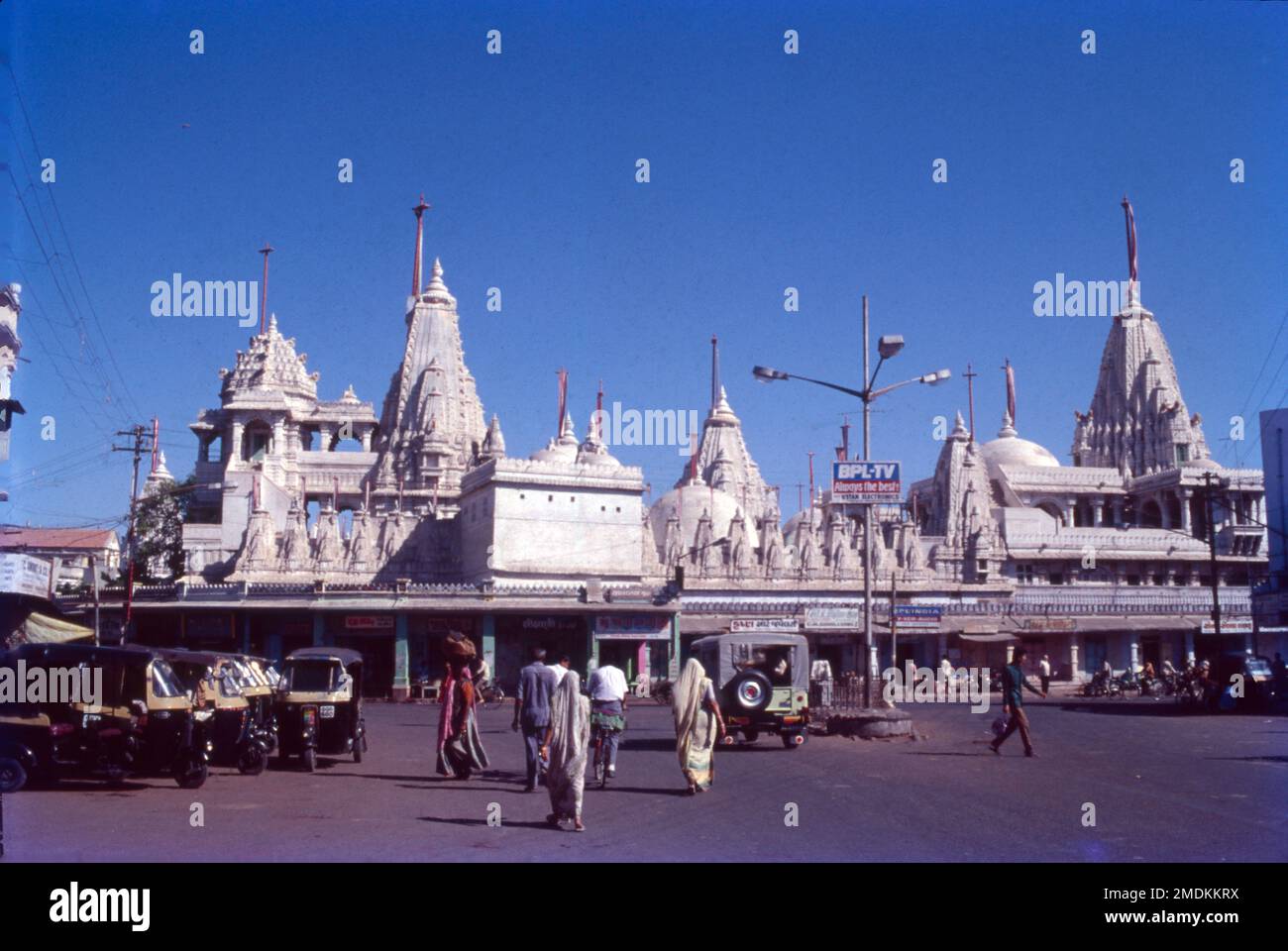 Chandi bazar immagini e fotografie stock ad alta risoluzione - Alamy