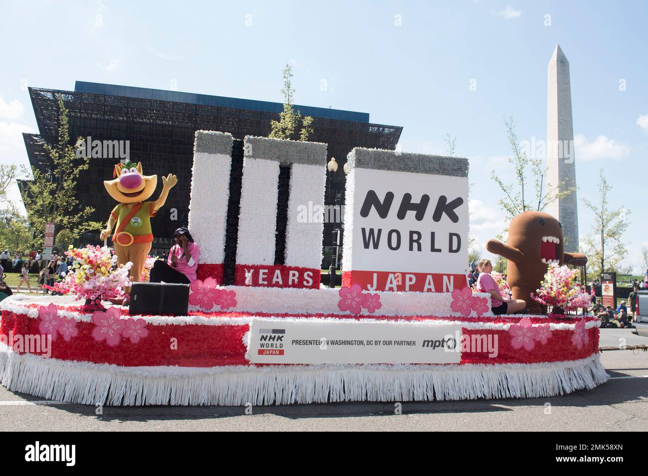 IMAGE DISTRIBUTED FOR NHK WORLD-JAPAN - The National Cherry Blossom ...