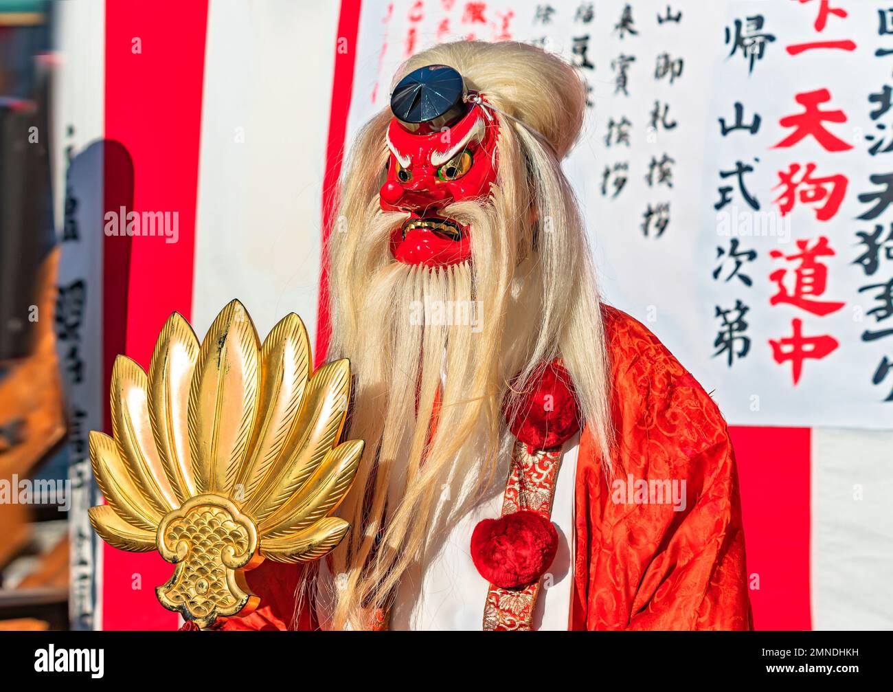 Sfilata di tenkaichi tengu immagini e fotografie stock ad alta ...