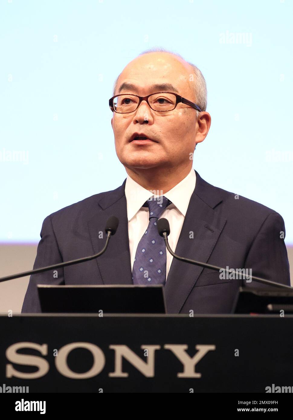 Tokyo, Giappone. 2nd Feb, 2023. Il gigante giapponese dell'elettronica ...