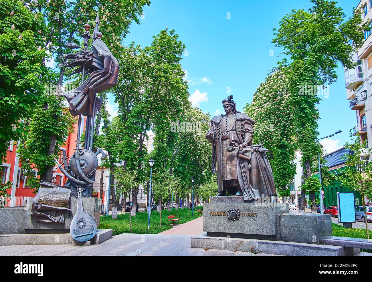 Via lypska immagini e fotografie stock ad alta risoluzione - Alamy