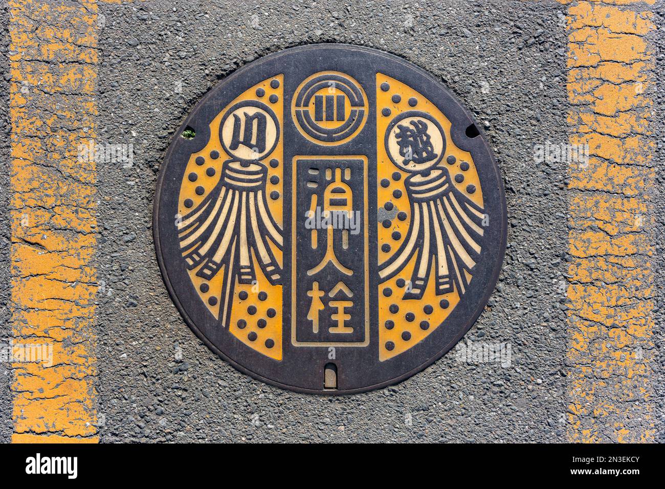 Edo firemen immagini e fotografie stock ad alta risoluzione - Alamy