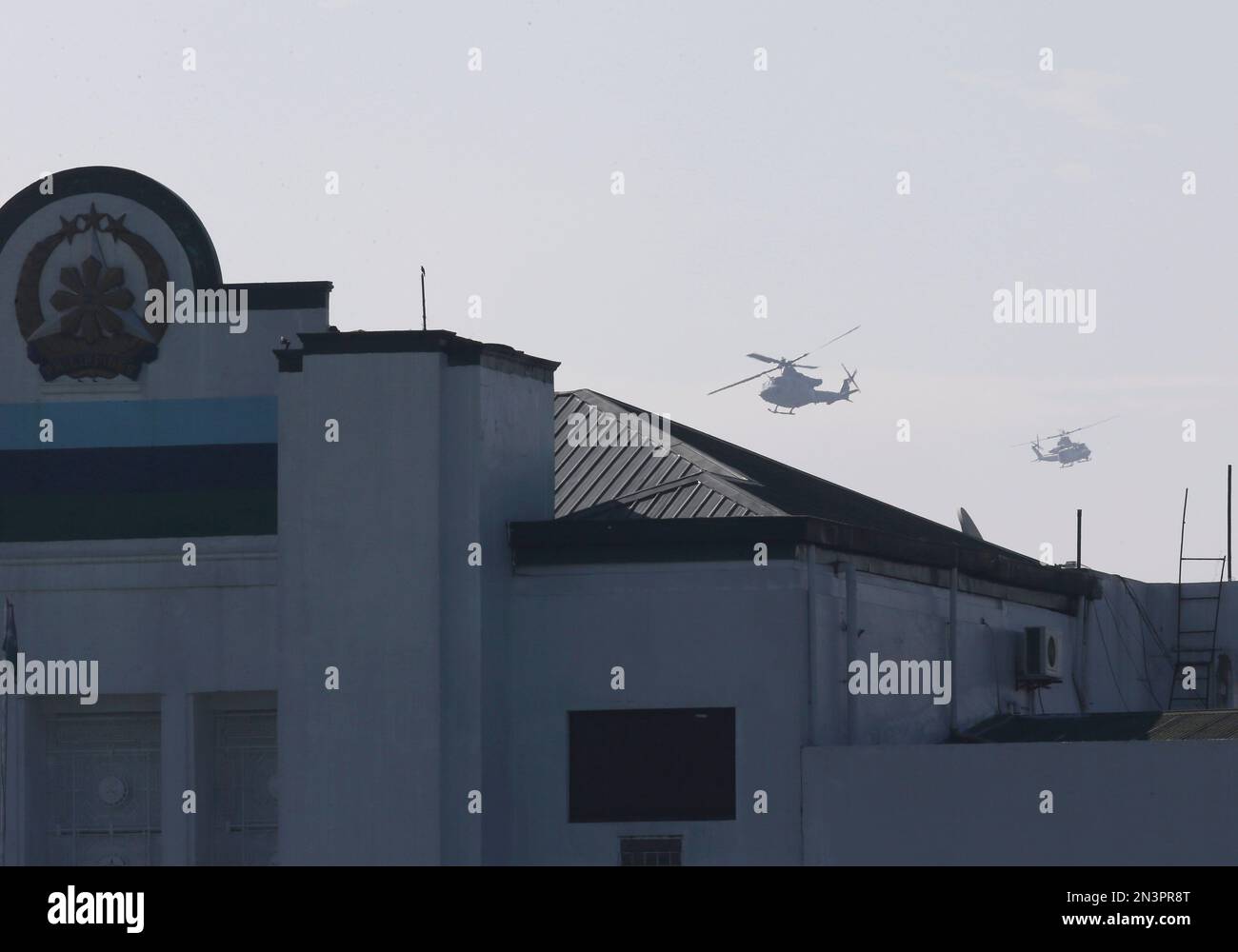 U.S. military helicopters, one of them with U.S. soldier PFC Joseph ...