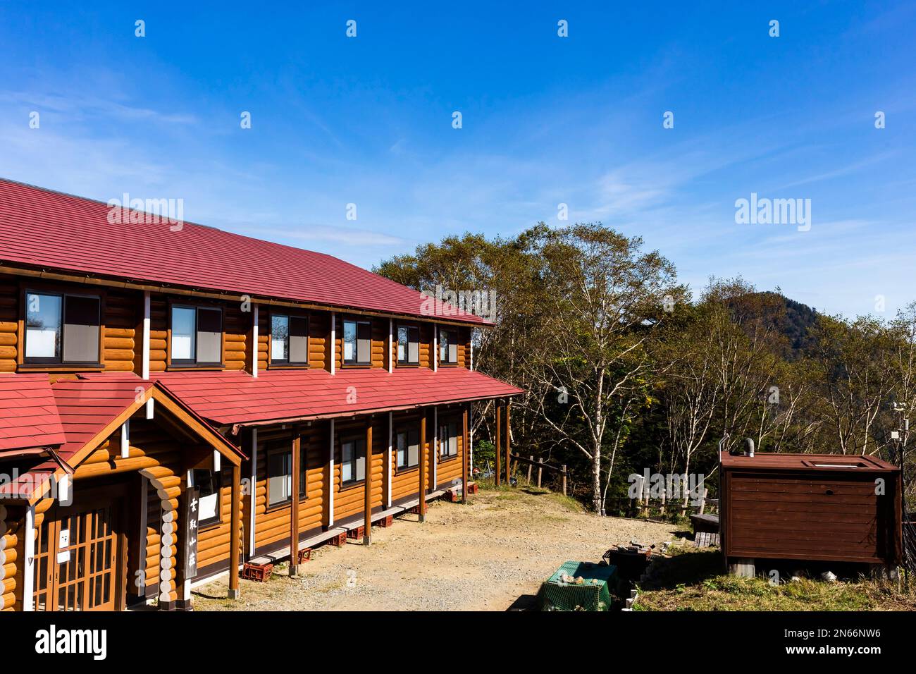 Kumotori sannsou immagini e fotografie stock ad alta risoluzione - Alamy