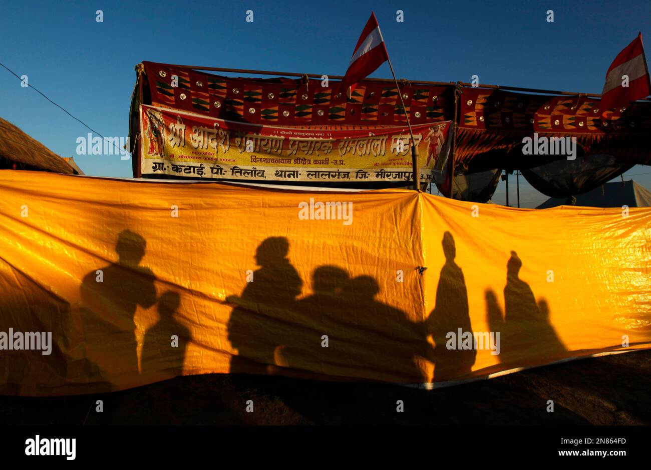 Hindu devotees arrive at Sangam, the confluence of the Rivers Ganges ...