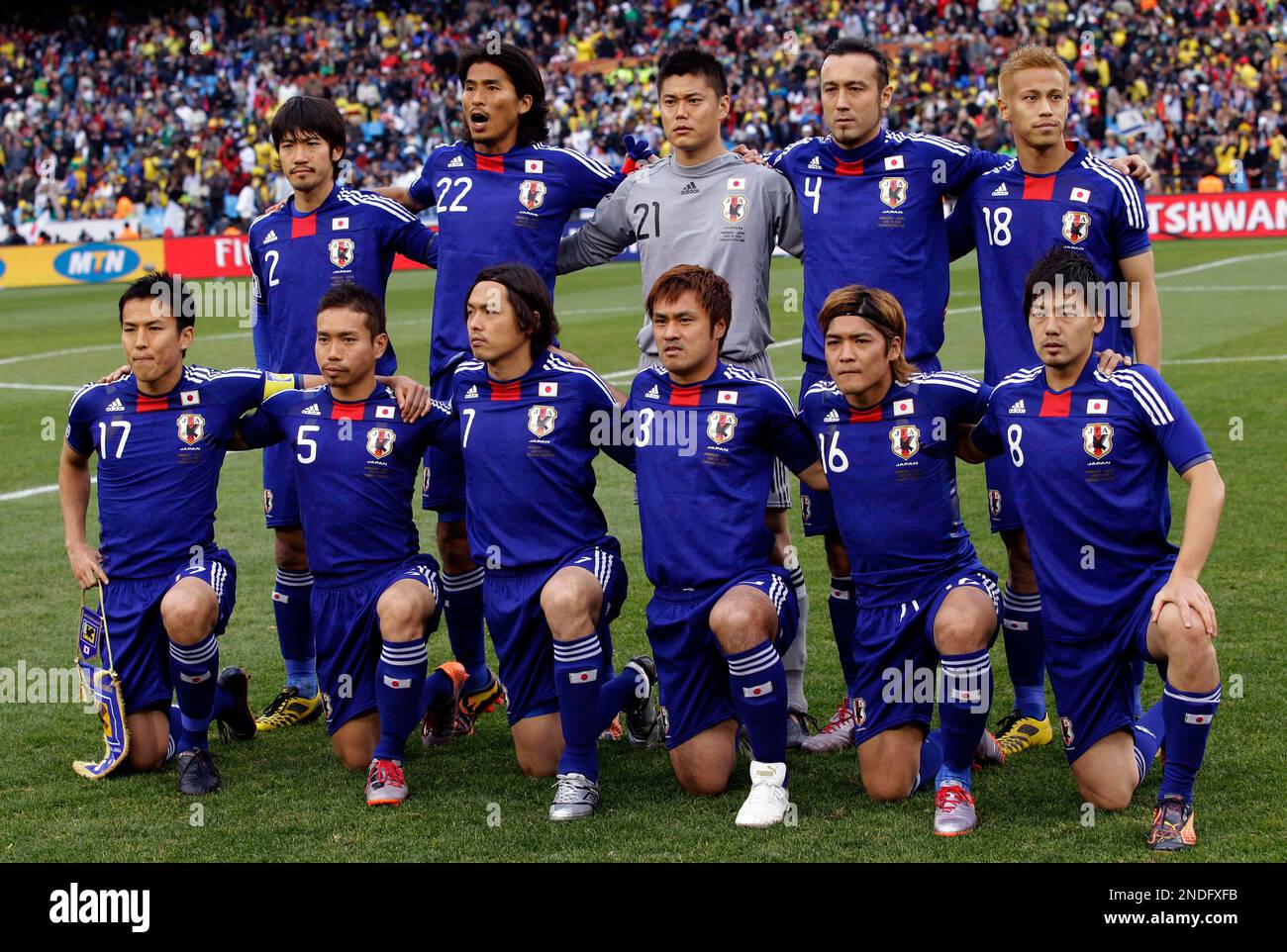 Members of the Japan national team pose for pictures the World Cup ...
