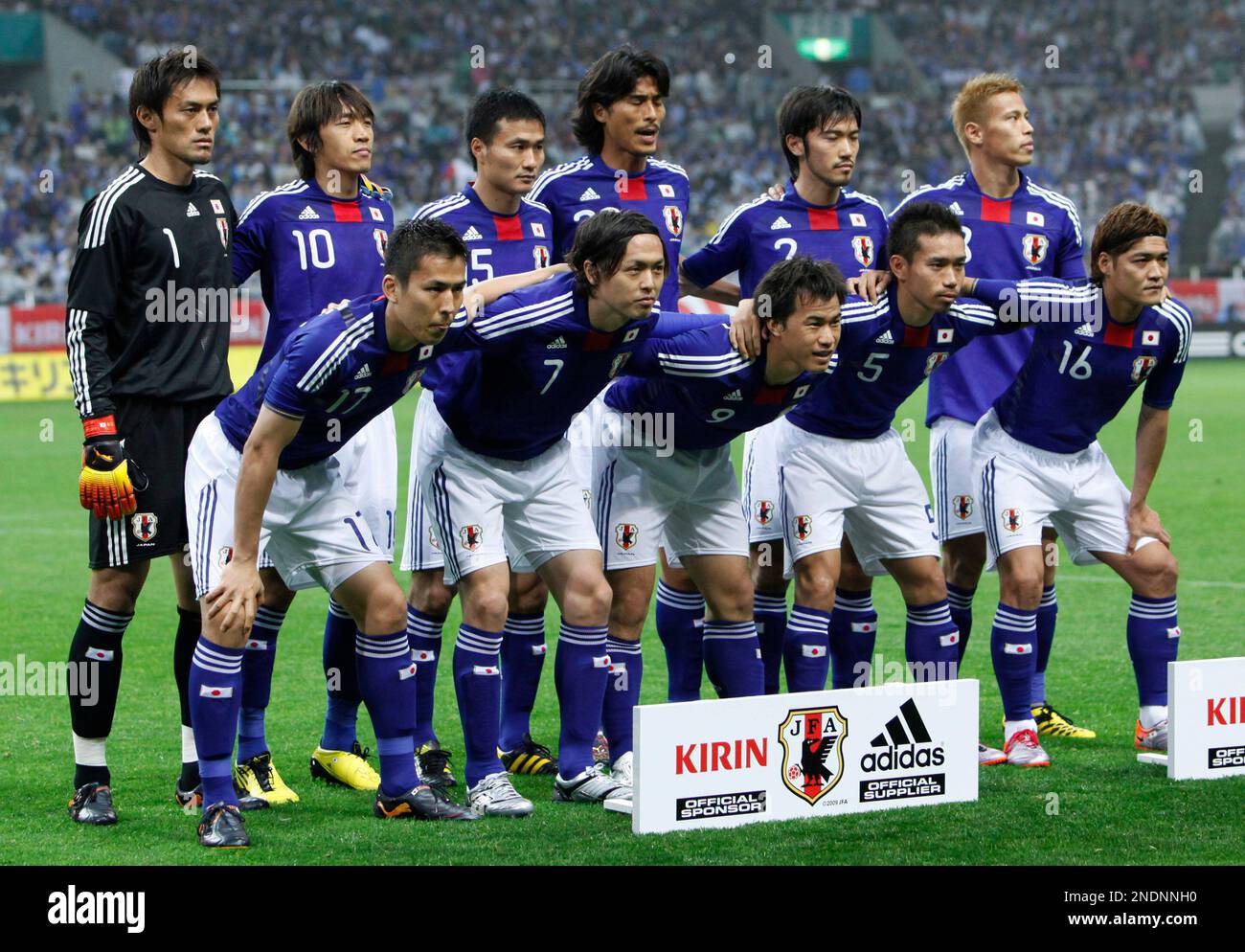 Japan's national football team members: front row from left, Makoto ...