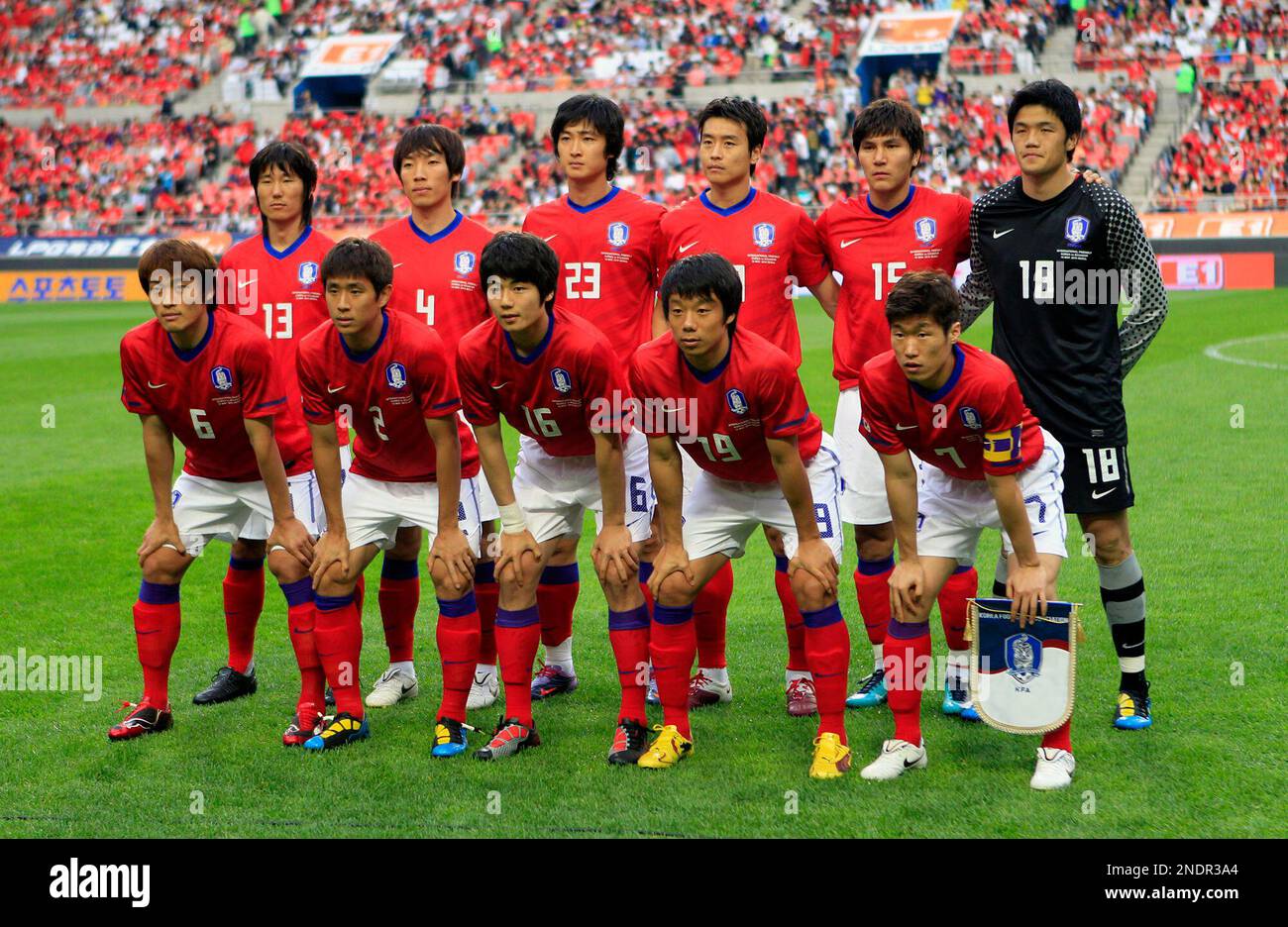 South Korean national team players, front row, from left to right, Shin ...