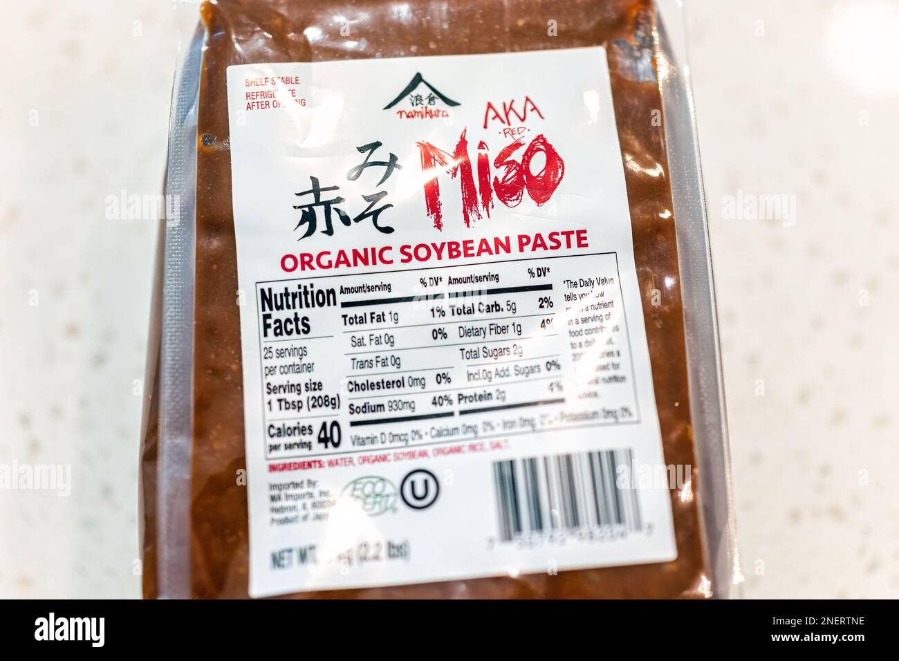 Aka miso immagini e fotografie stock ad alta risoluzione - Alamy