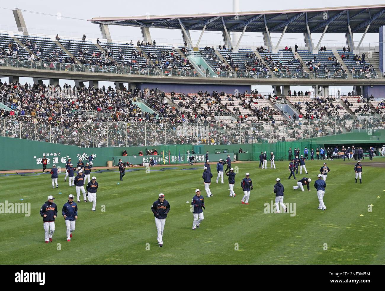 Miyazaki, Giappone sudoccidentale. 17 febbraio 2023, i giocatori ...