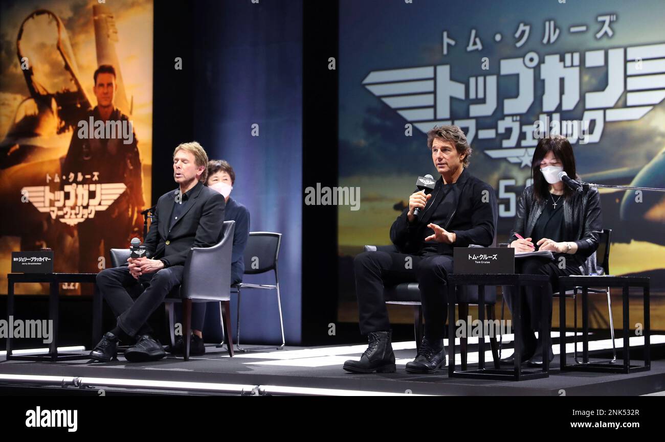 U.S. actor Tom Cruise (R), Thomas Cruise Mapother IV, and U.S. producer ...