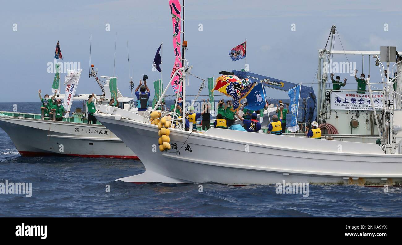 21 ships of Okinawa Prefecture and Yoron Island, Kagoshima Prefecture ...
