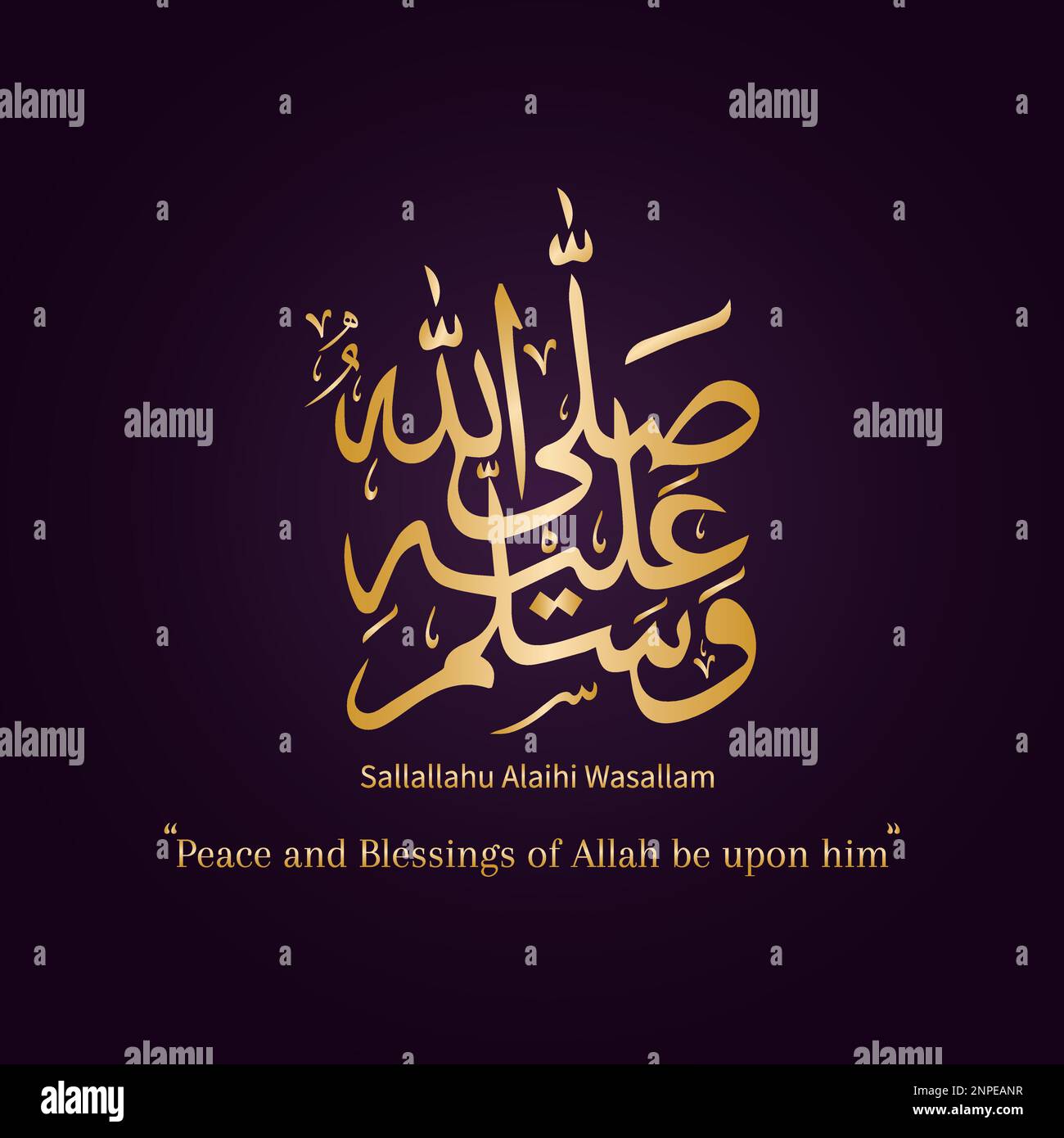 Golden quran Immagini Vettoriali Stock - Alamy