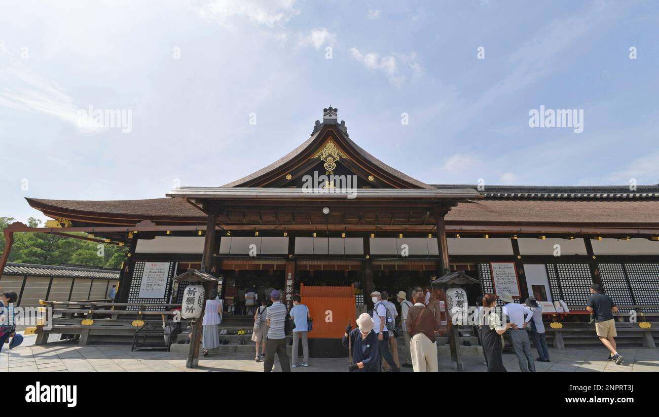 A photo shows Miedo which has undergone reroofing at Tō-ji in Kyoto on ...