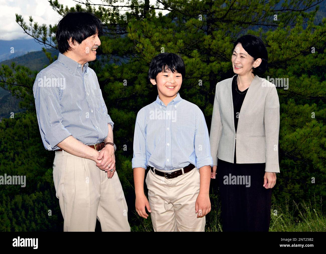 FILE: Japanese Prince Hisahito strolls at a mountain trail in Thimphu ...