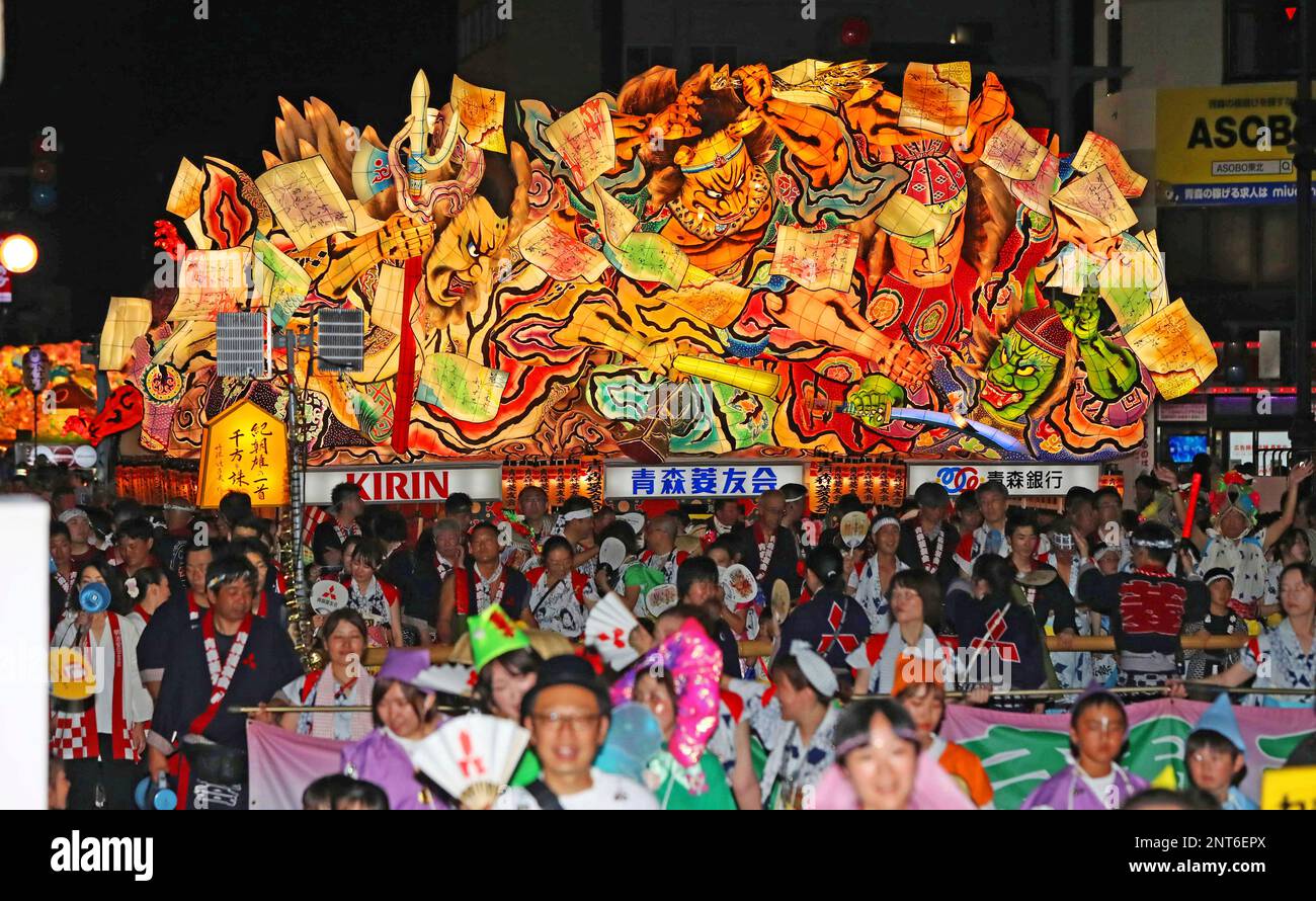 Nebuta Festival, large lantern floats featuring samurai warrior parade ...