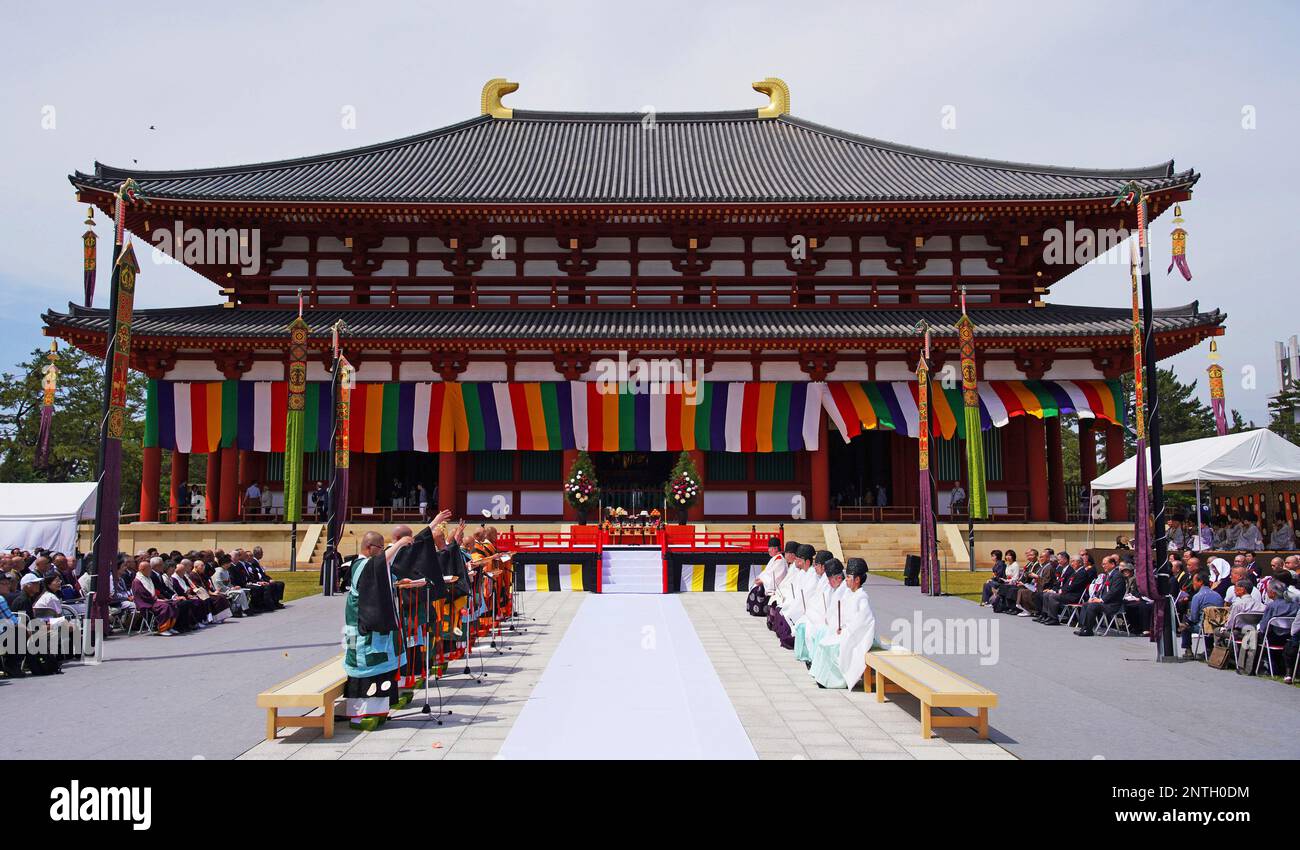 An anniversary of the death of politician Hifuto Fujiwara (659-720 ...