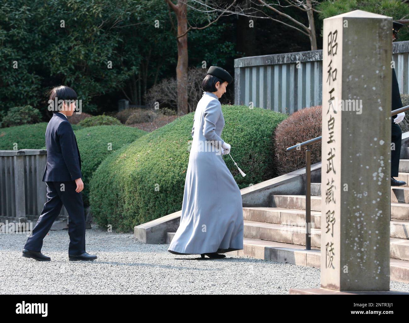 Japan's Prince Hisahito of Akishino and his mother Princess Kiko visit ...