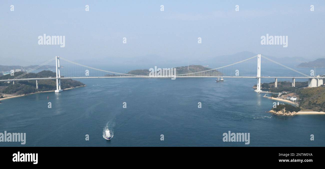 An aerial photo shows Kurushima Kaikyo Third Bridge of Shimanami Kaido ...