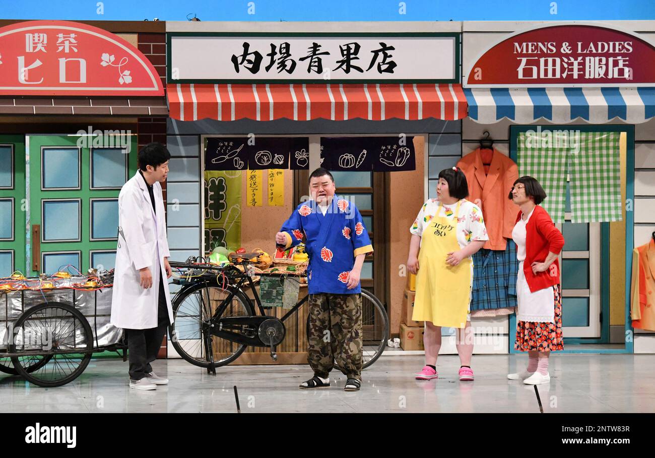 (L to R) Kazutoyo Koyabu, Yasushi Kawabata, Ai Sakai and Suchi attend a ...