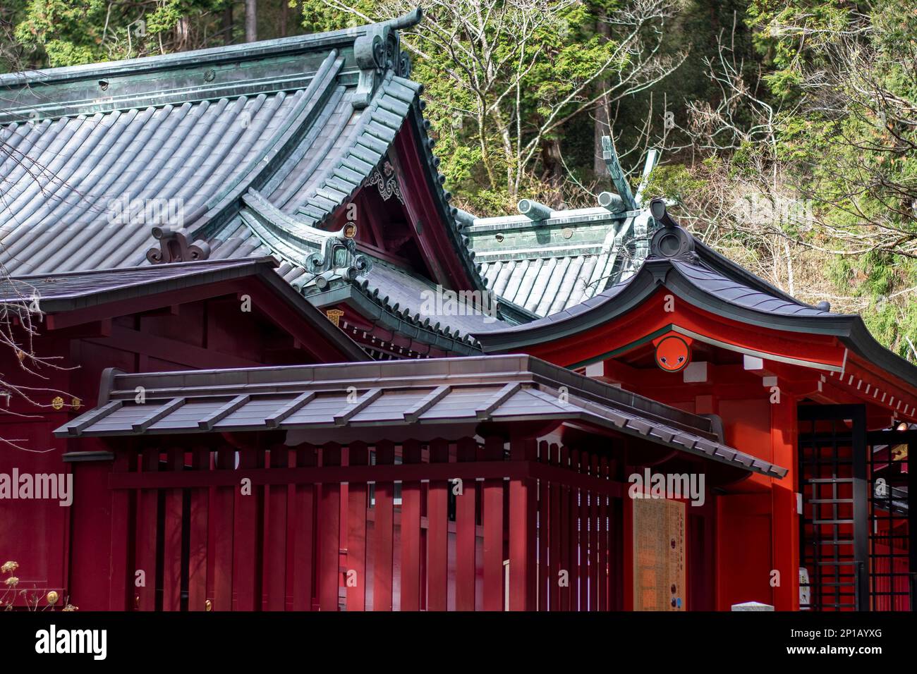 Hakone shrine immagini e fotografie stock ad alta risoluzione - Alamy