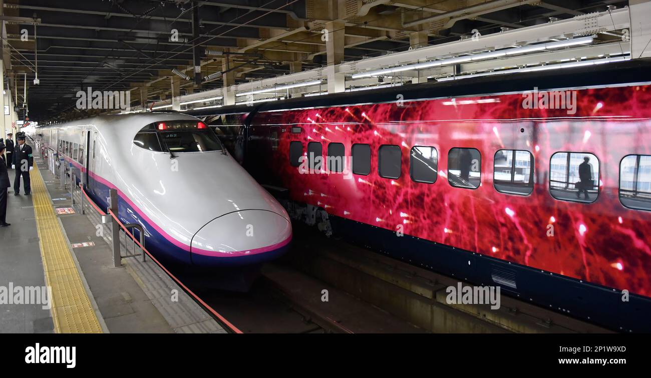 East Japan Railway Co.unveils the Genbi Shinkansen (R) , created by ...